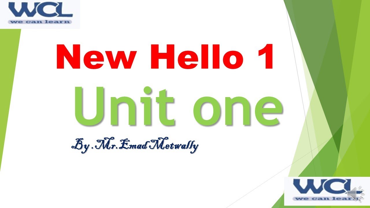1st prep new hello unit 1 - YouTube