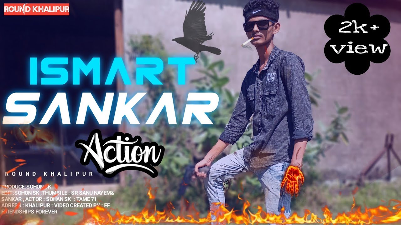 smart shankar movie fight scene spoof || best action scene in smart ...