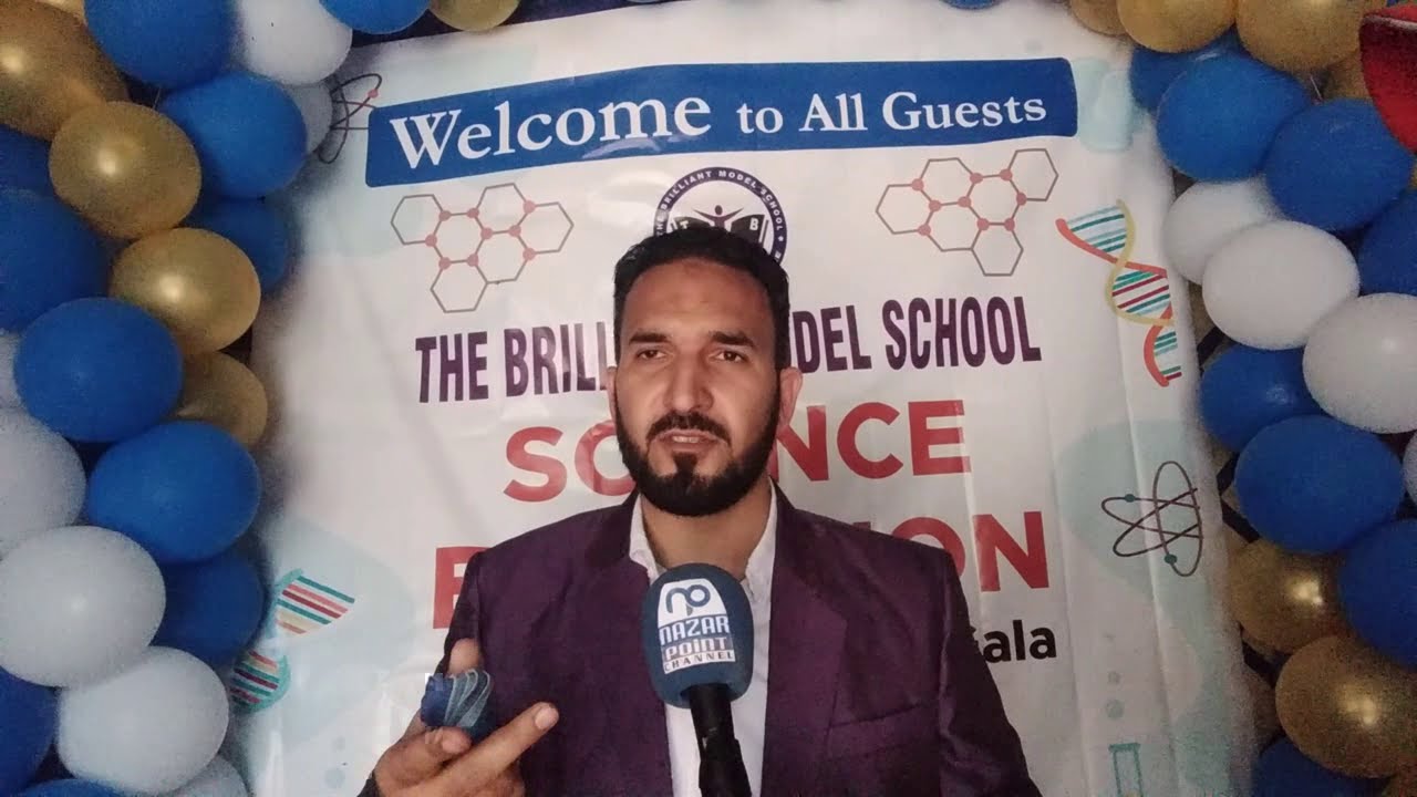 THE BRILLIANT MODEL SCHOOL - YouTube