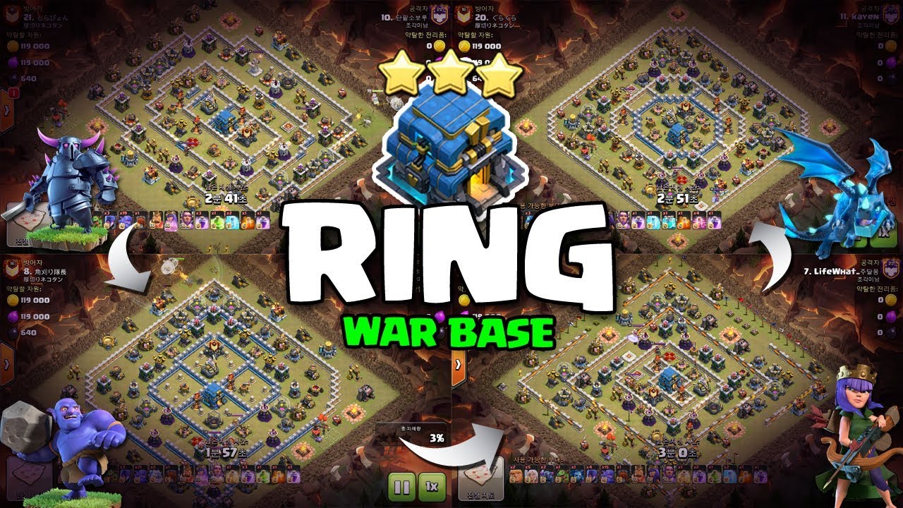TH12 RING BASE 3star attackㅣ12홀완파 돌돌이맵 링베이스 - YouTube