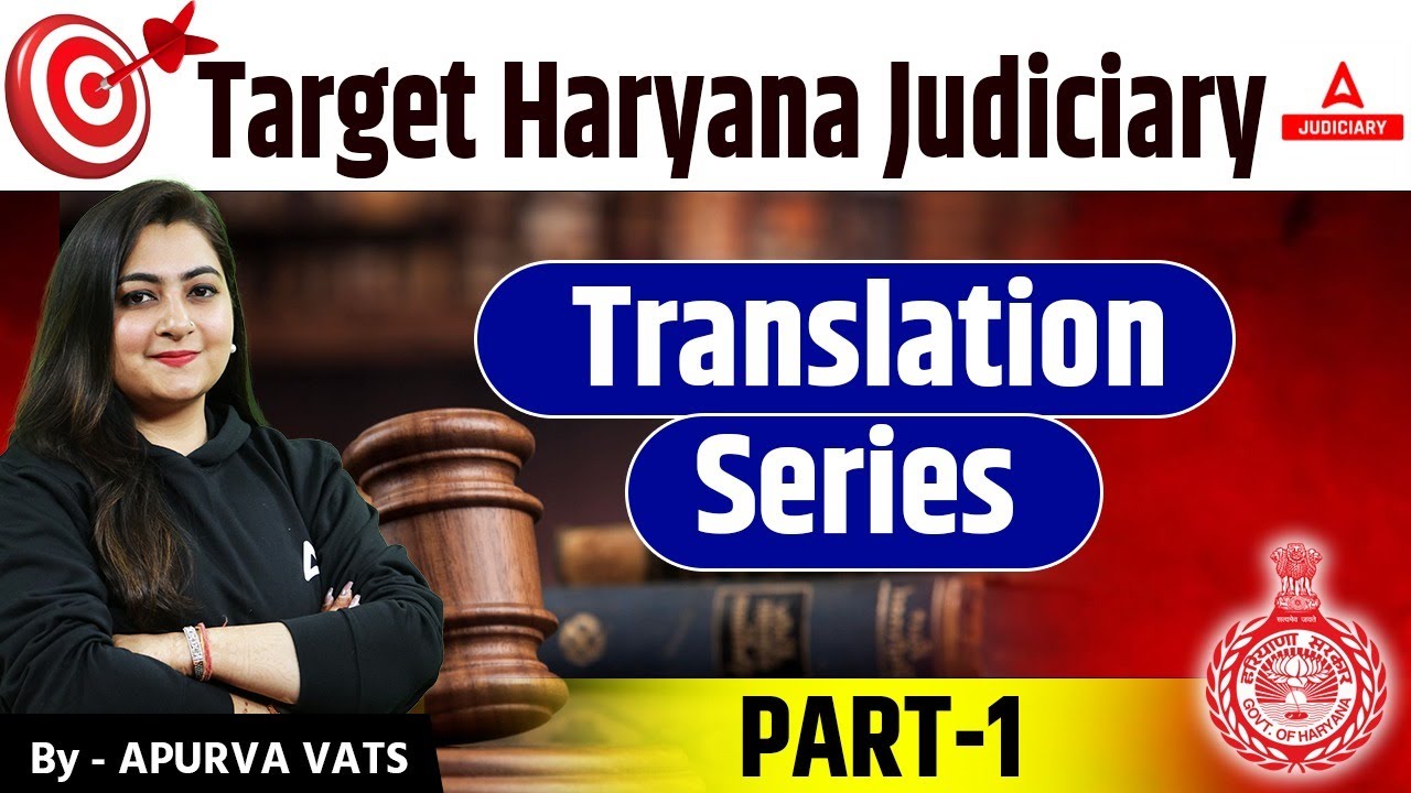 Haryana Judiciary Exam 2024 | Translation Series-01 | HJS Most Important Questions | By Apurva ...