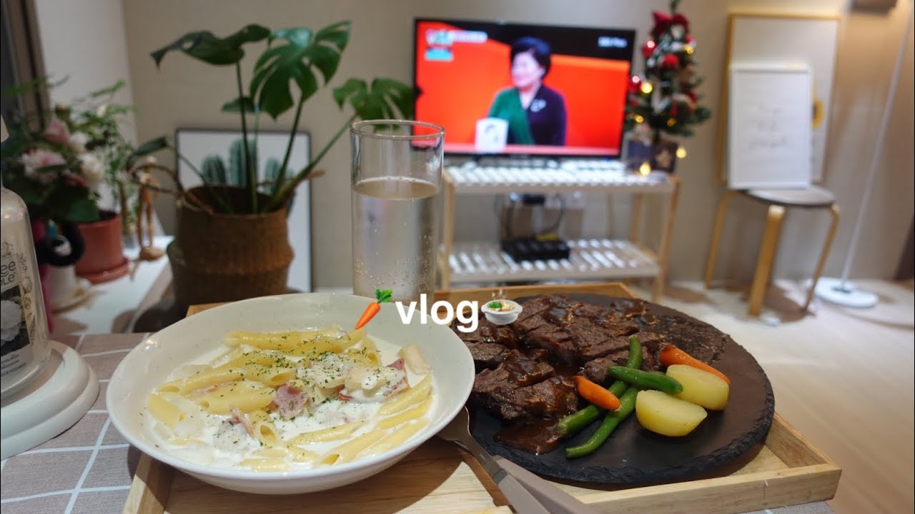Vlog 자취생퇴근후 스테이크파스타 밀푀유나베 만들어먹고 쉬는날도 맛있는거 만들어먹는 일상 밀푀유나베유부초밥아이스크림와플스테이크크림파스타 Youtube