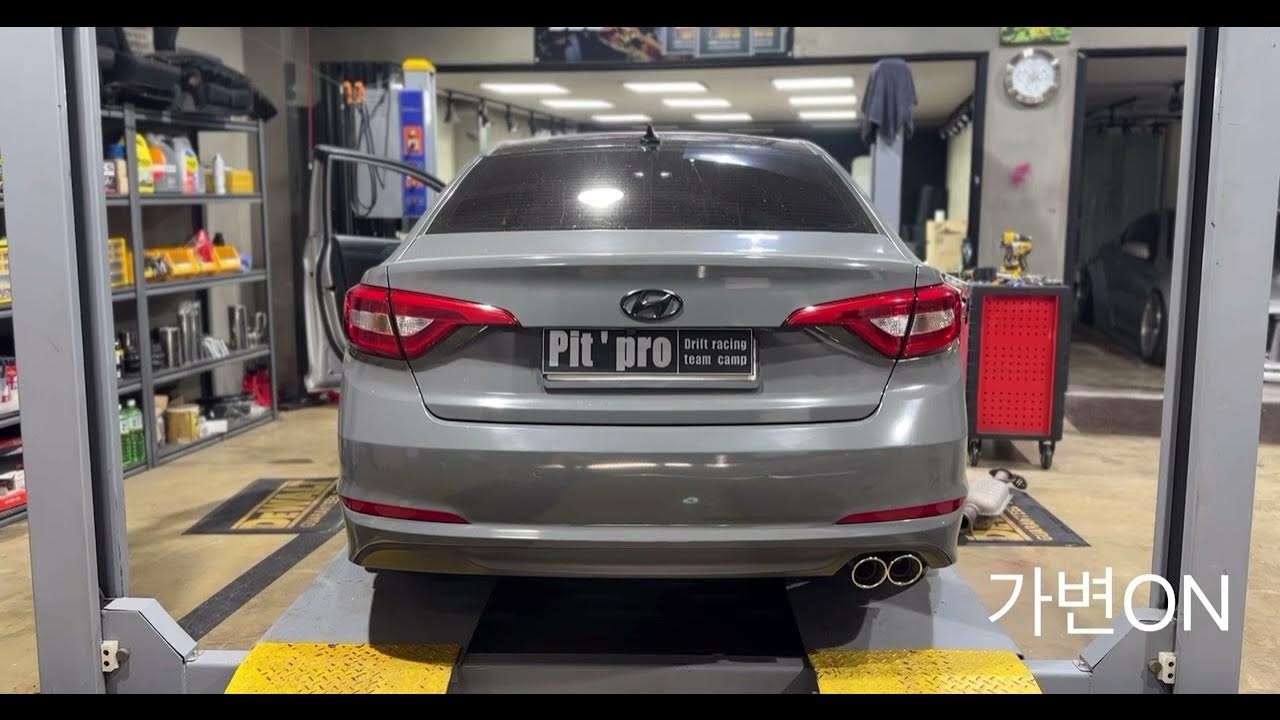 #배기튜닝 #tuning LF소나타 LPG 중통,가변앤드 커스텀 배기튜닝 #자동차튜닝 - YouTube