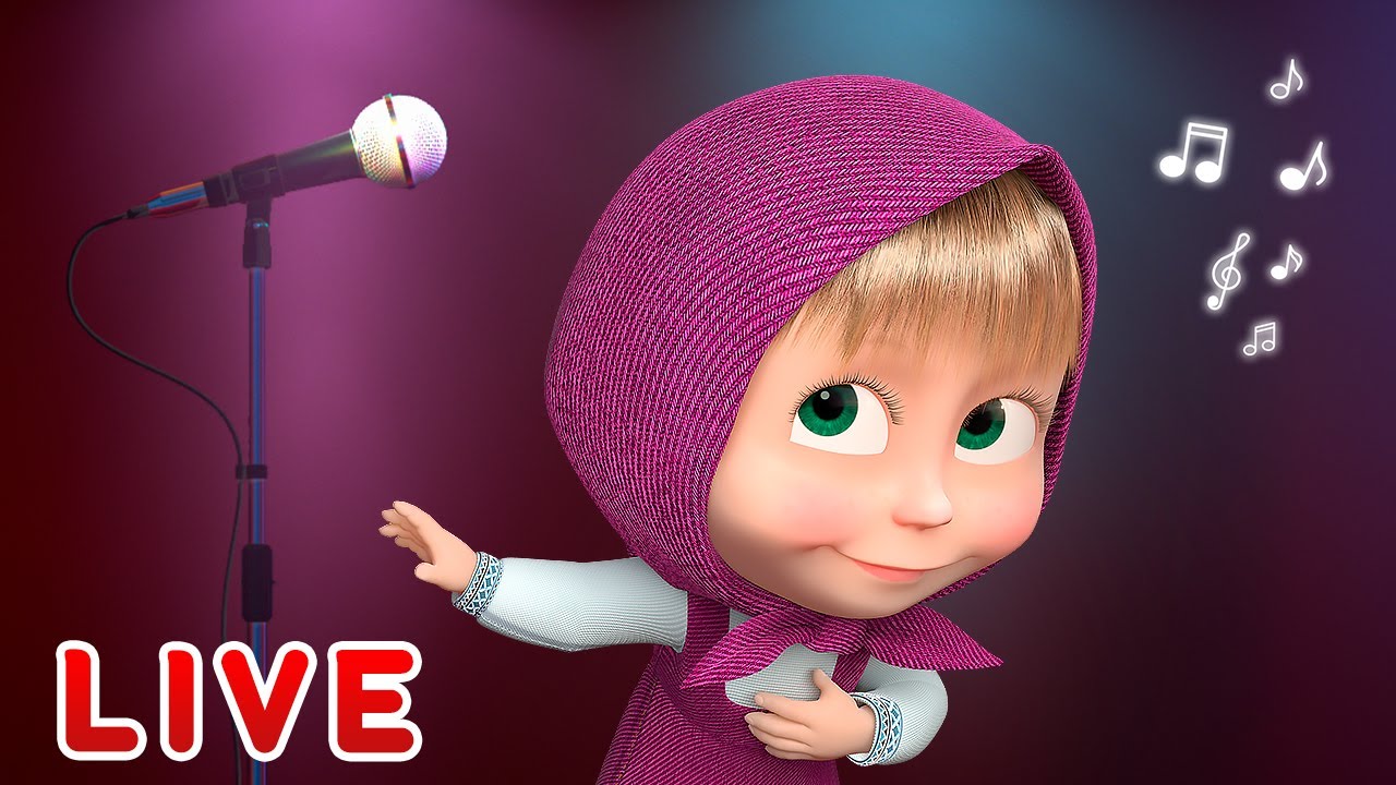 🔴 LIVE! TaDaBoom English🎵KARAOKE WITH MASHA 🎤 Best karaoke songs for ...