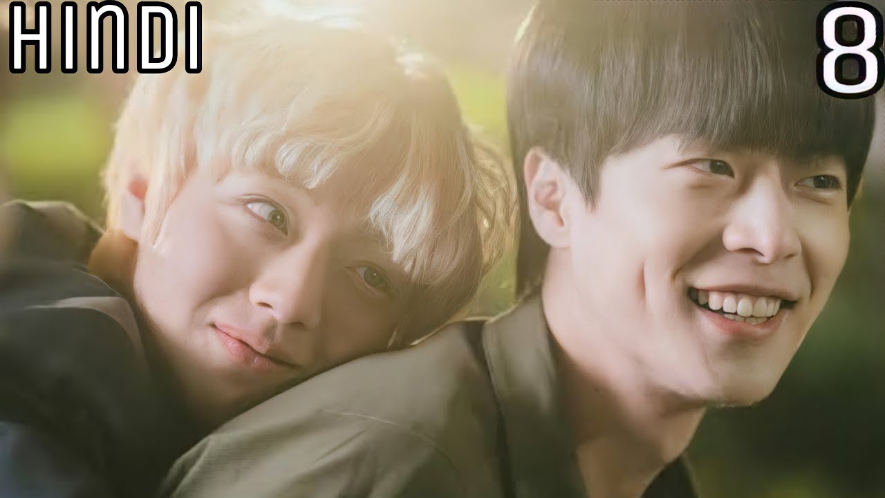 Their Blooming BROmance Left Behind All The ROmance..... - YouTube