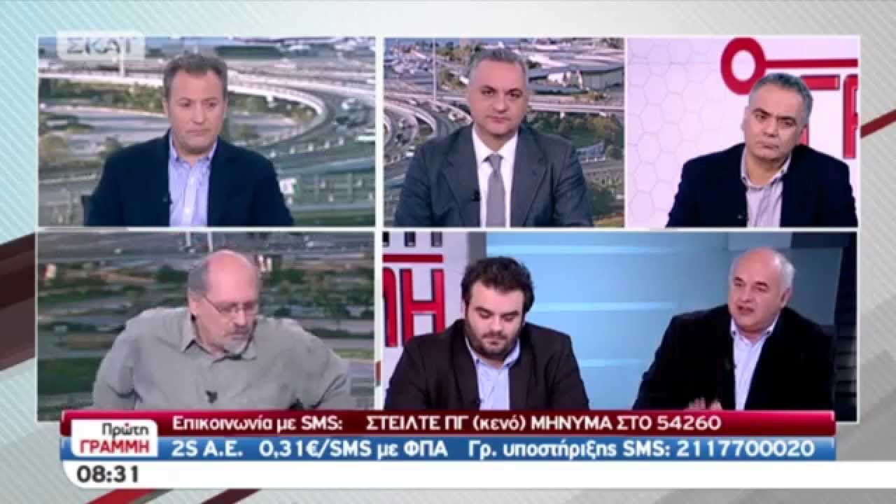 ΠΑΡΕΜΒΑΣΗ ΝΙΚΟΥ ΚΑΡΑΘΑΝΑΣΟΠΟΥΛΟΥ ΣΤΟΝ SKAI - YouTube