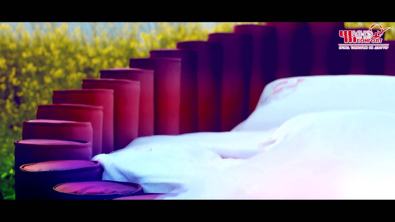 Shine Songolt - Commercial 003 - YouTube