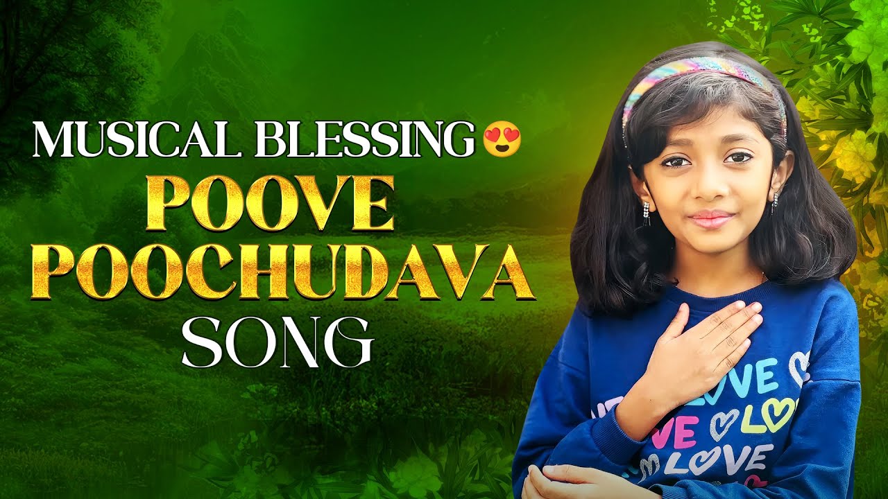 Musical Blessing of Poove Poochudava Song 💝😍 | Meghna Sumesh - YouTube