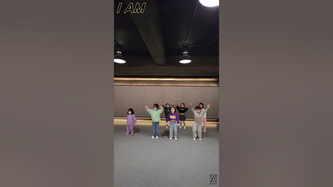 Ive 아이브 I Am 아이엠 커버댄스 Challenge 챌린지 안무 토요유아단체 Shorts [와와