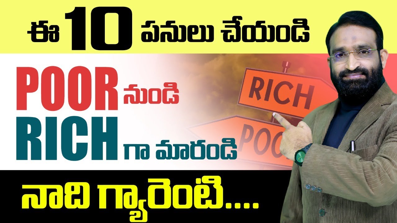 Becoming rich from poor is my guarantee ||Best Motivational speech in ...