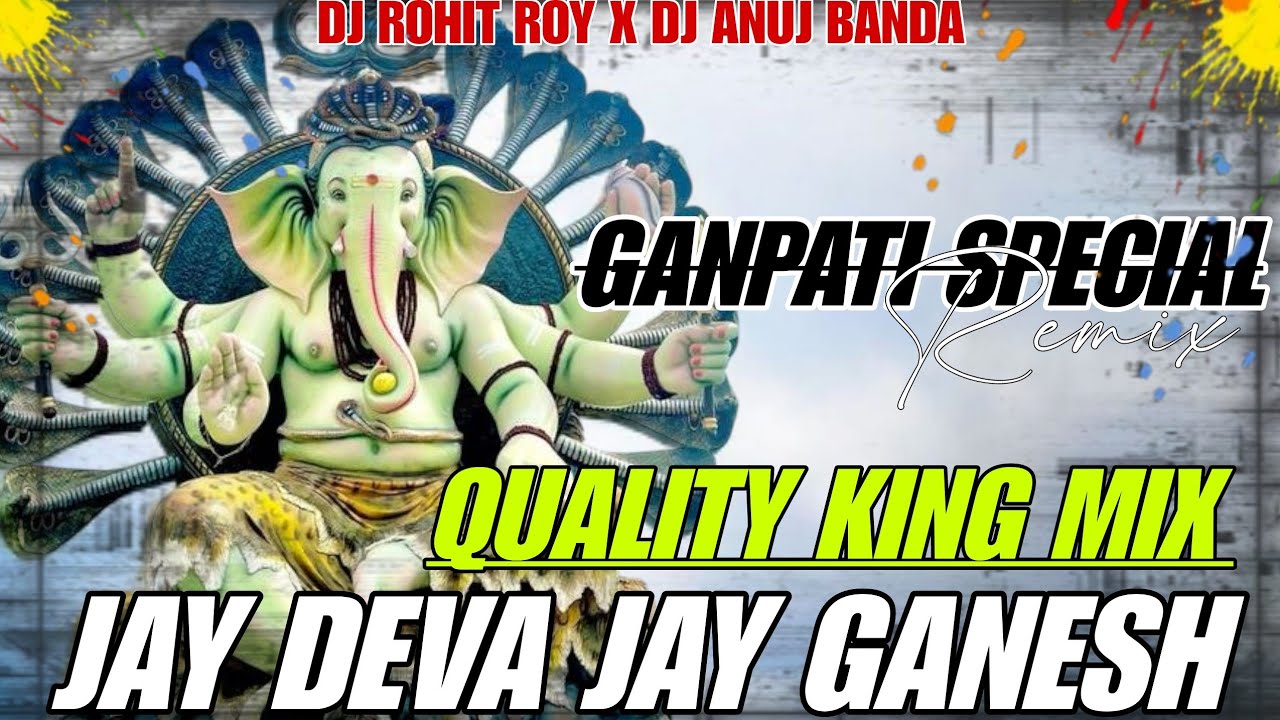 Jay Deva Jay Ganesh | Ganpati Special 2025 | Dj Rohit Roy | Dj Anuj Banda | Edm Boom Bass Remix ...