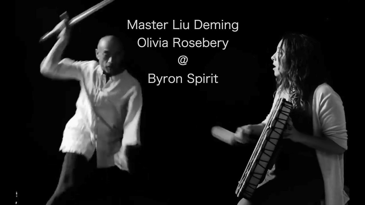 Master Liu Deming at The Byron Spirit Festival - YouTube