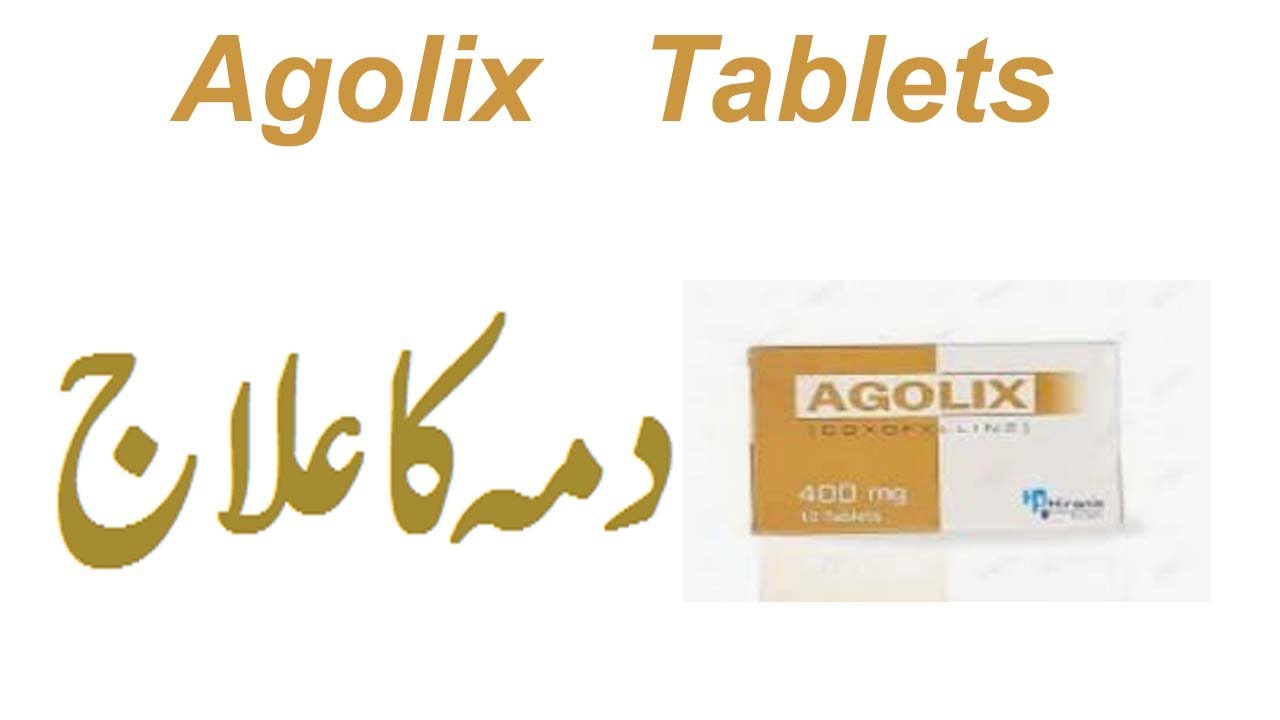 Agolix tablets - YouTube