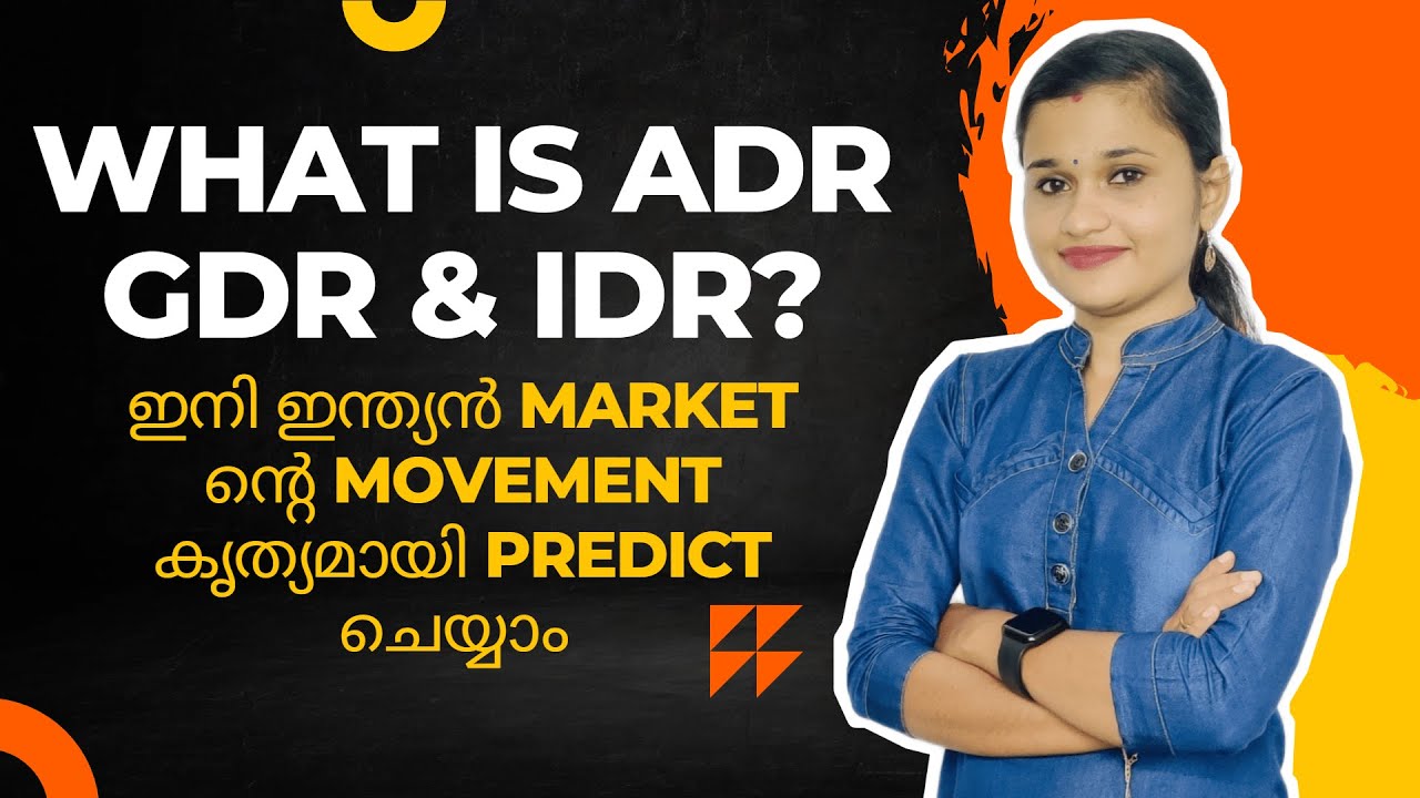 What Is ADR, GDR & IDR ? | മലയാളം | Team Avenue - YouTube