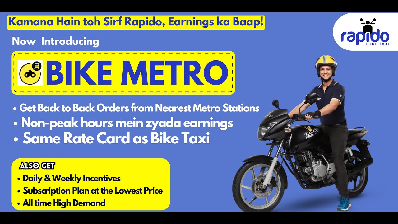Bike Metro - Bengali (Increase Your Earnings with Every Ride) #biketaxi #rapido #rapidocaptain # ...