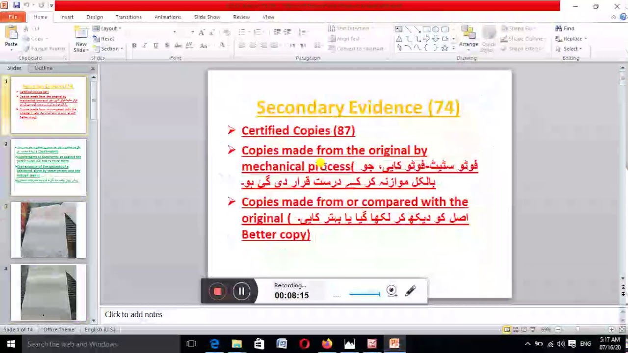 Primary & Secondary Evidence - YouTube
