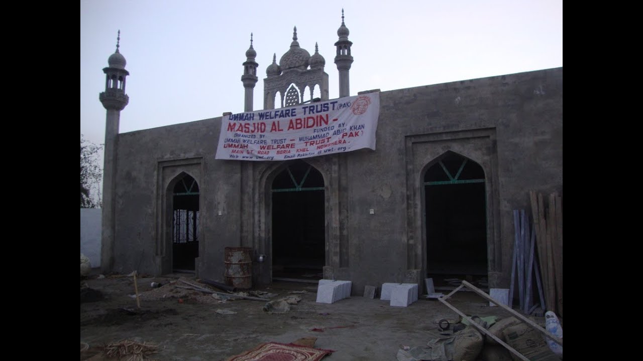 Donation for Masjid (a.k.a. mosque) Construction - YouTube