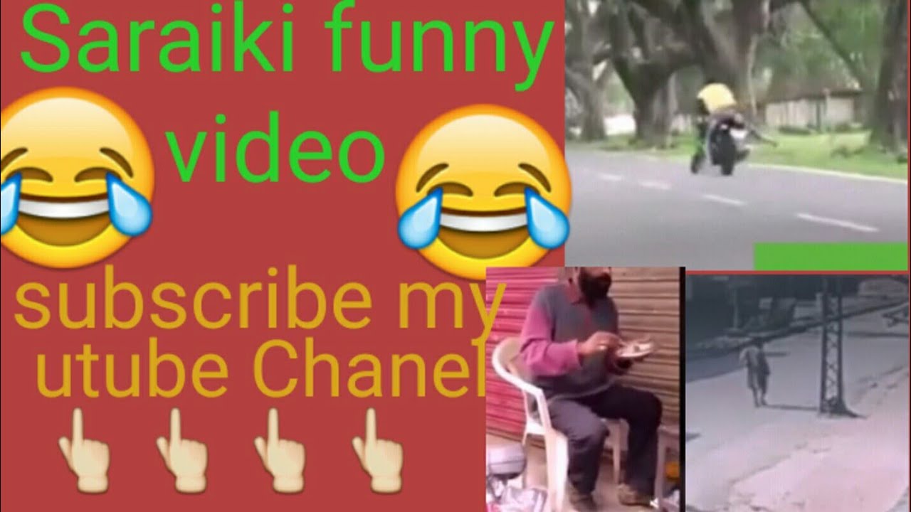 Saraiki funny video 2020 - YouTube