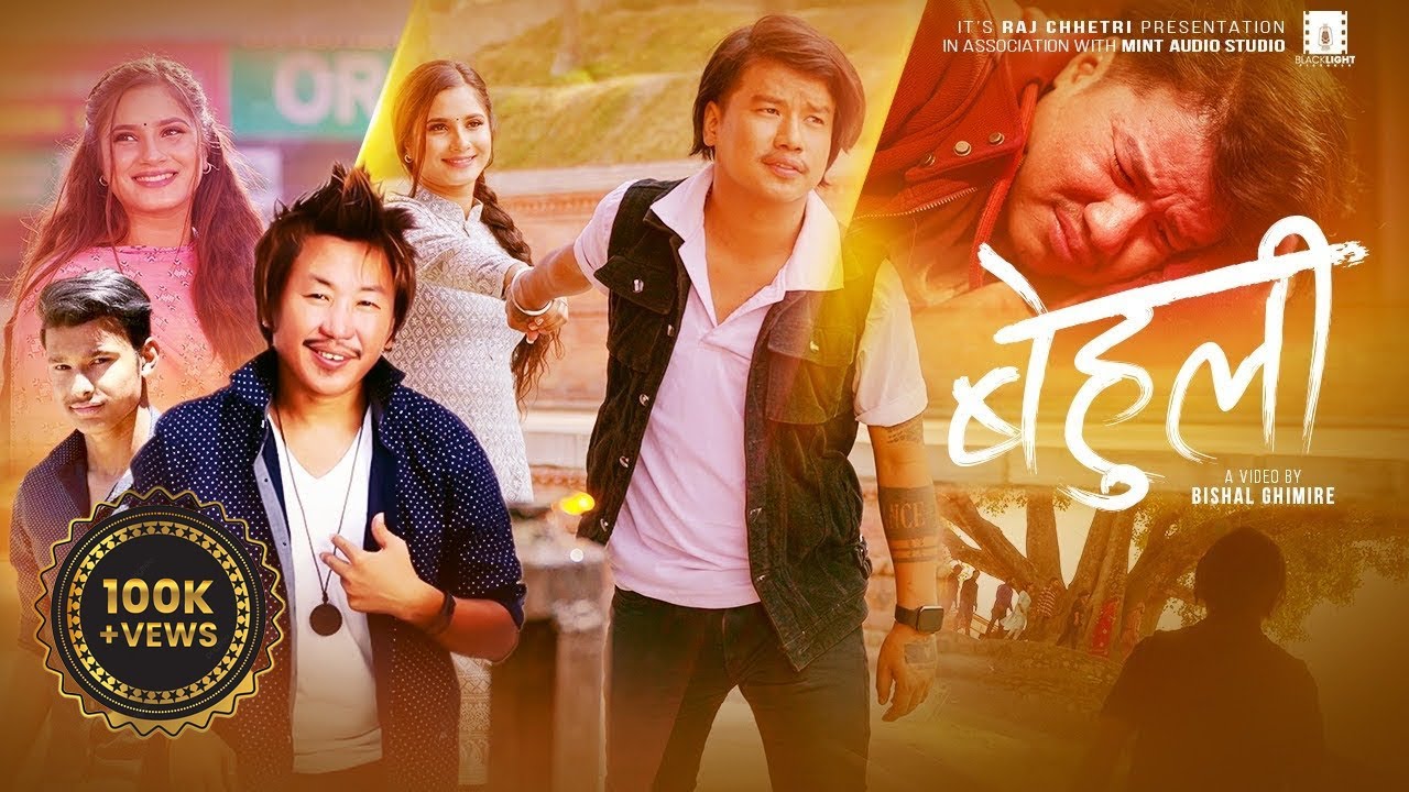 Rajesh Payal Rai - Behuli || Feat. Bijay Pun & Samarika Dhakal || Raj ...