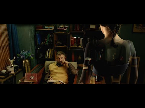 МАРИЯ  - официален трейлър