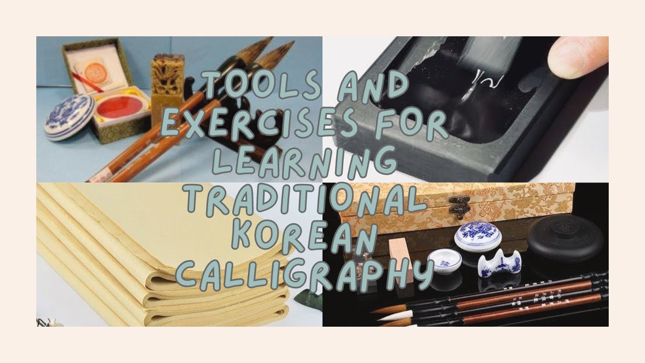 Korean Calligraphy #southkorea #korea #Seoul - YouTube