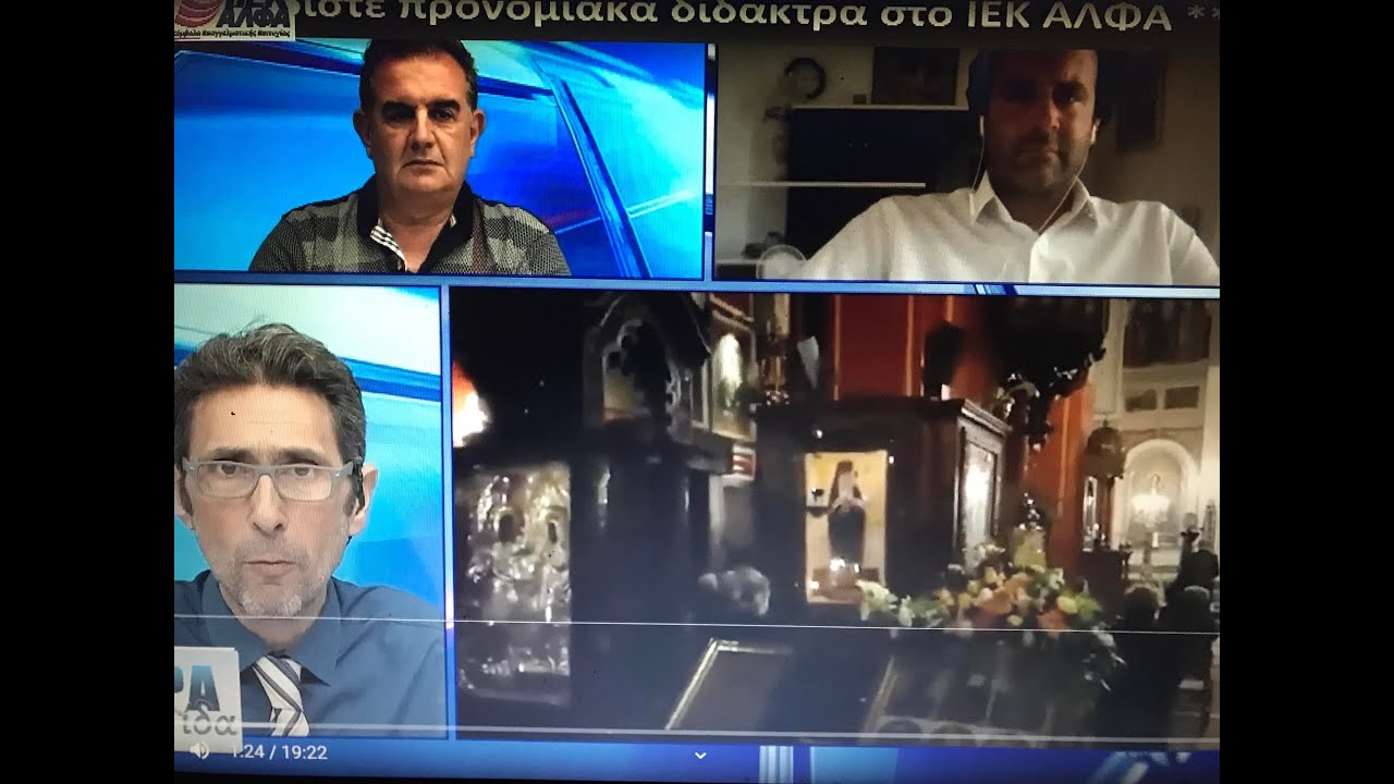 Ο Ανδρέας Καραγιάννης για το περιστατικό με την παπαδιά και τον Ιερέα ...