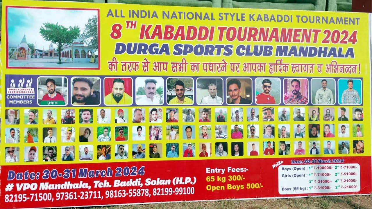 🔴 [Live] MANDHALA Kabaddi Cup || Ground 2 || DURGA SPORTS CLUB Mandhala ...