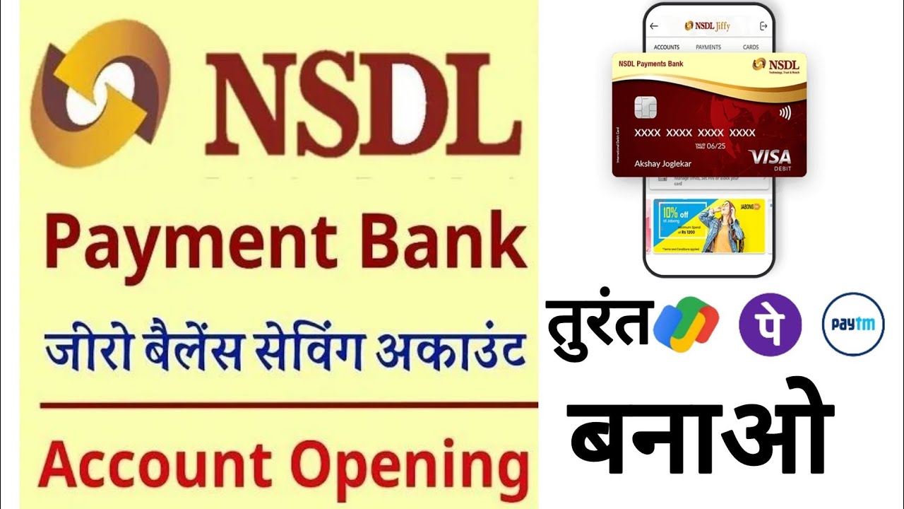 Nsdl Bank Me Account Open Kaise Kare 2025| Nsdl Bank Account Open ...