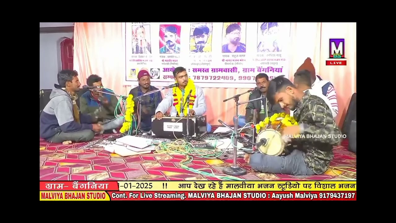 Kal kal behta pani // gayak shivkant patel 💕 - YouTube