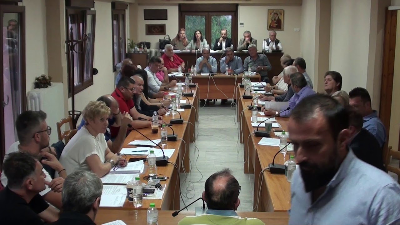 ΔΗΜΟΤΙΚΟ ΣΥΜΒΟΥΛΙΟ ΔΗΜΟΥ ΜΟΥΖΑΚΙΟΥ - 25 ΣΕΠΤΕΜΒΡΙΟΥ 2019 - YouTube