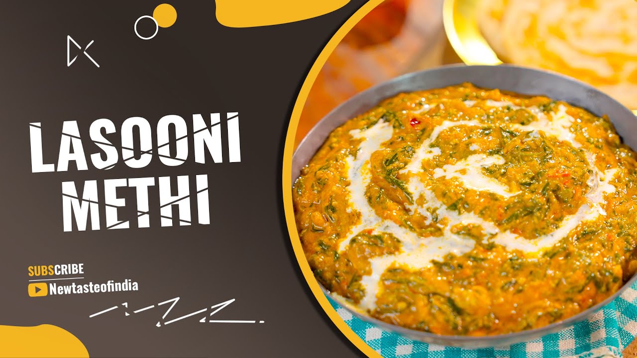 Lasooni Methi | Recipe from new taste of india | @newtasteofindia - YouTube