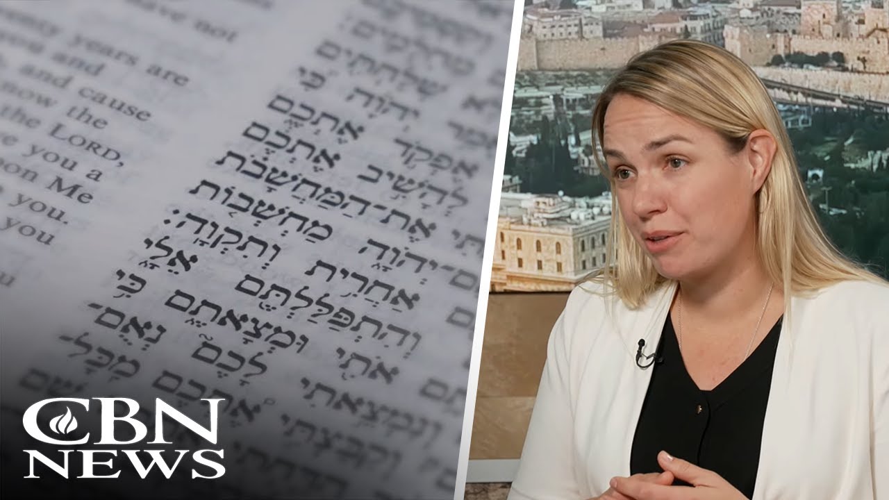 Explore Hebrew: Understanding Beautiful Meanings in the Hebrew Bible ...