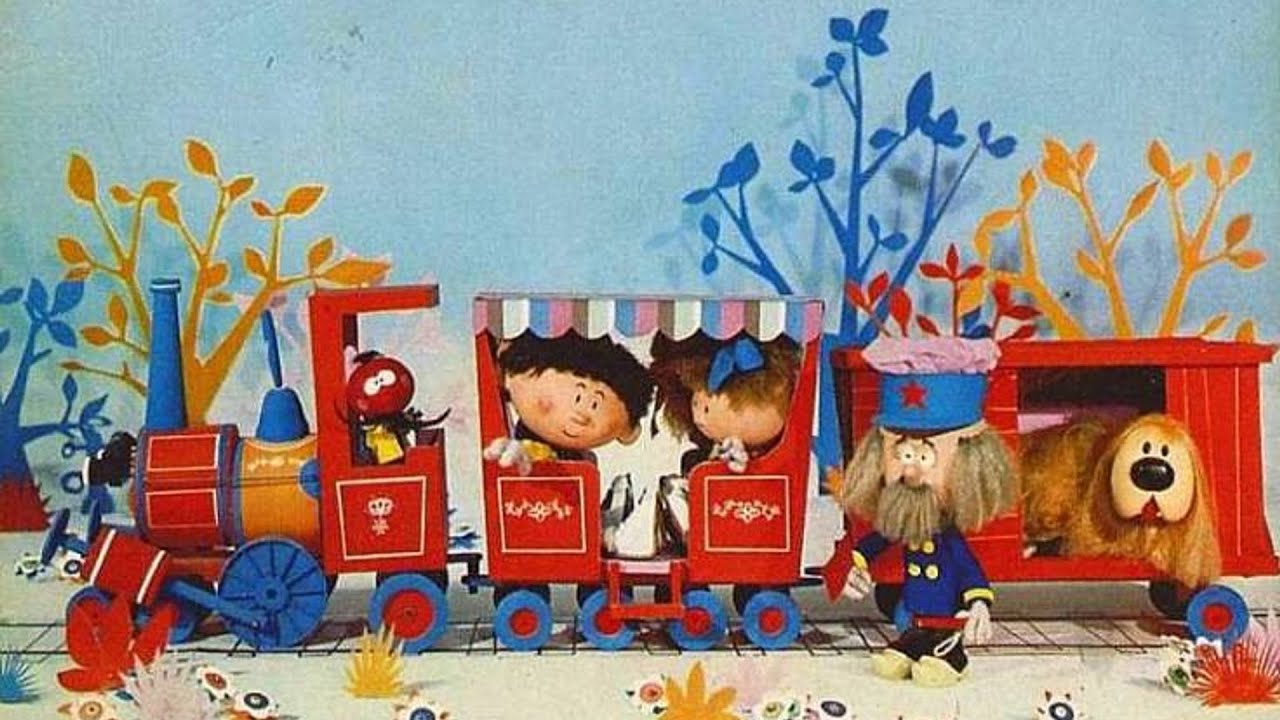 The Magic Roundabout - Theme / Opening - YouTube