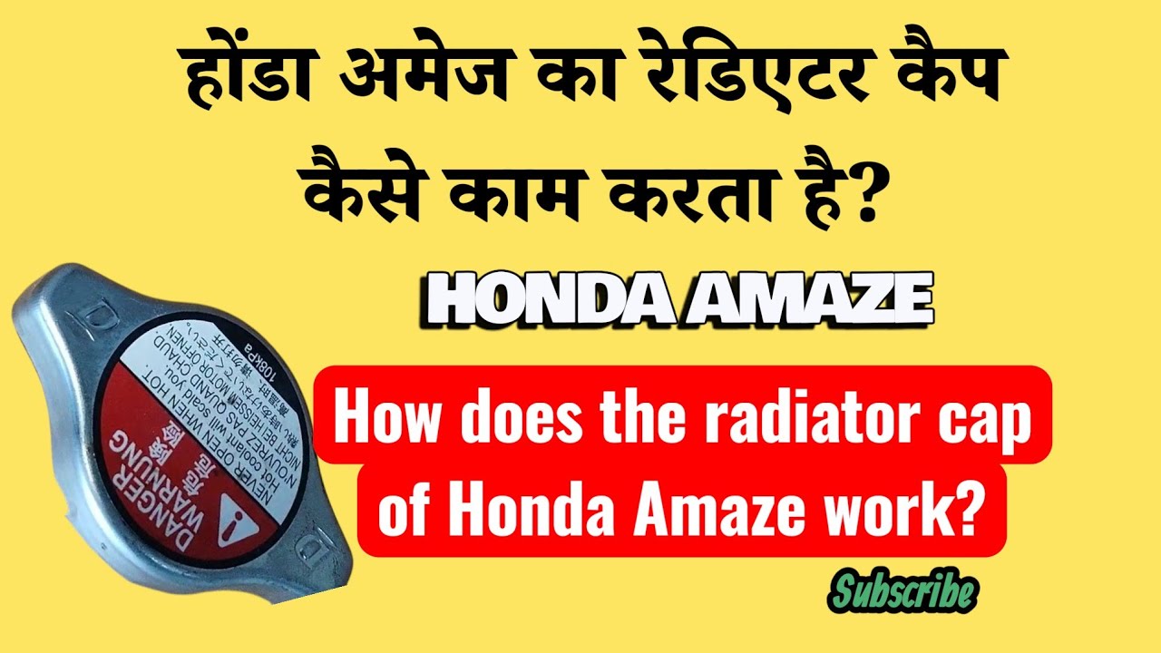 Honda Amaze Radiator Cap #honda #hondaamaze👍Honda City Radiator genuine ...