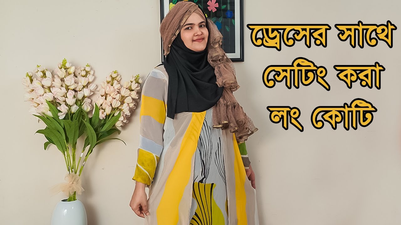 how to make long koti cutting and stitching I Long koti design I New ...