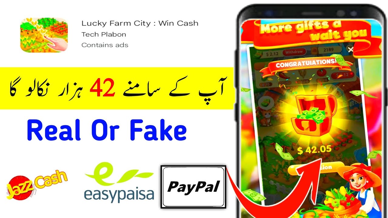 Lucky Farm City App Real or Fake | Lucky Farm City App Se Pasie kaise ...