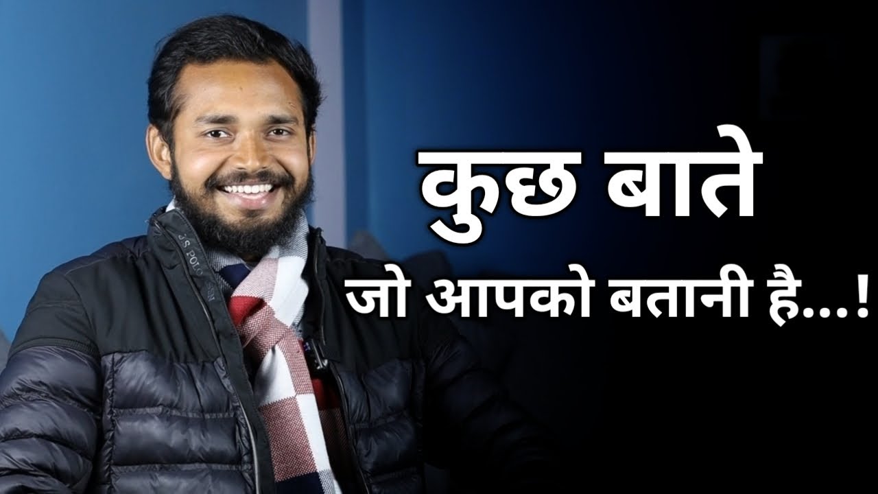 An Important Information For All Of You | By Crazy Philosopher - YouTube