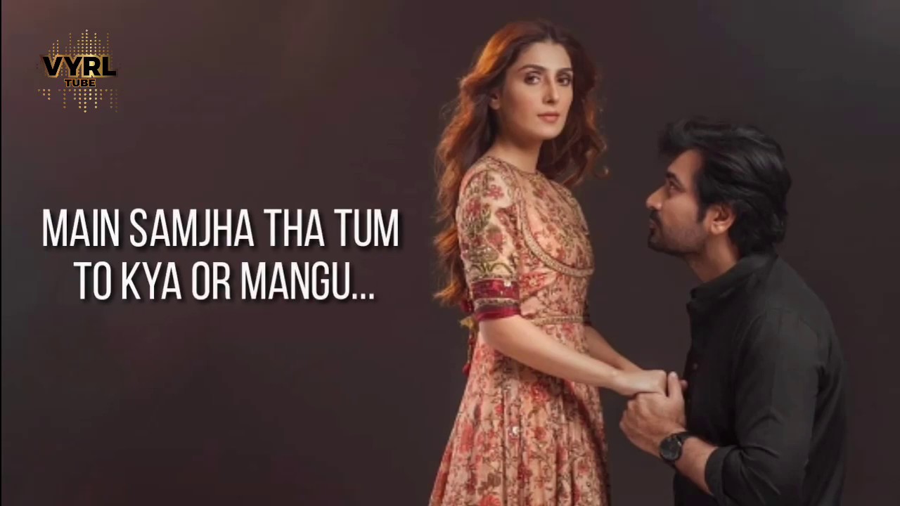 Meray Paas Tum Ho Whatsapp Status Mere Pass Tum Ho Whatsapp Status L