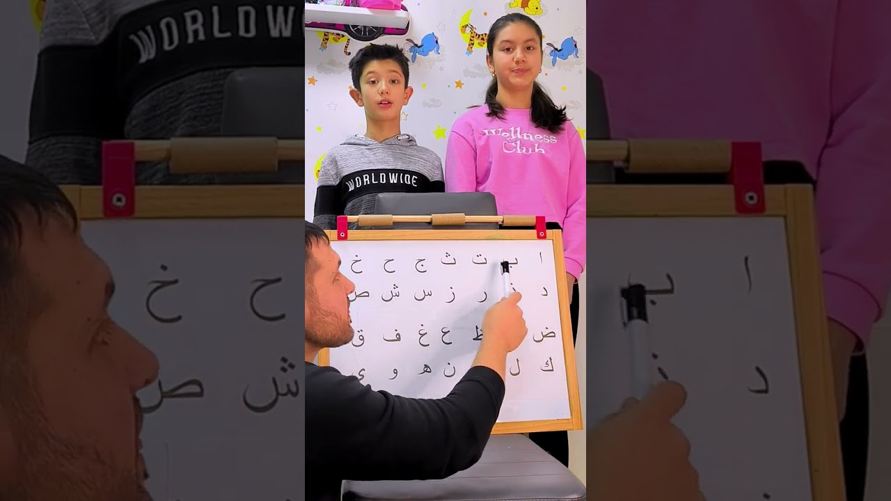 Arabic Alphabet Song (New) أغنية الحروف العربية (Alif Baa Taa Saa ...