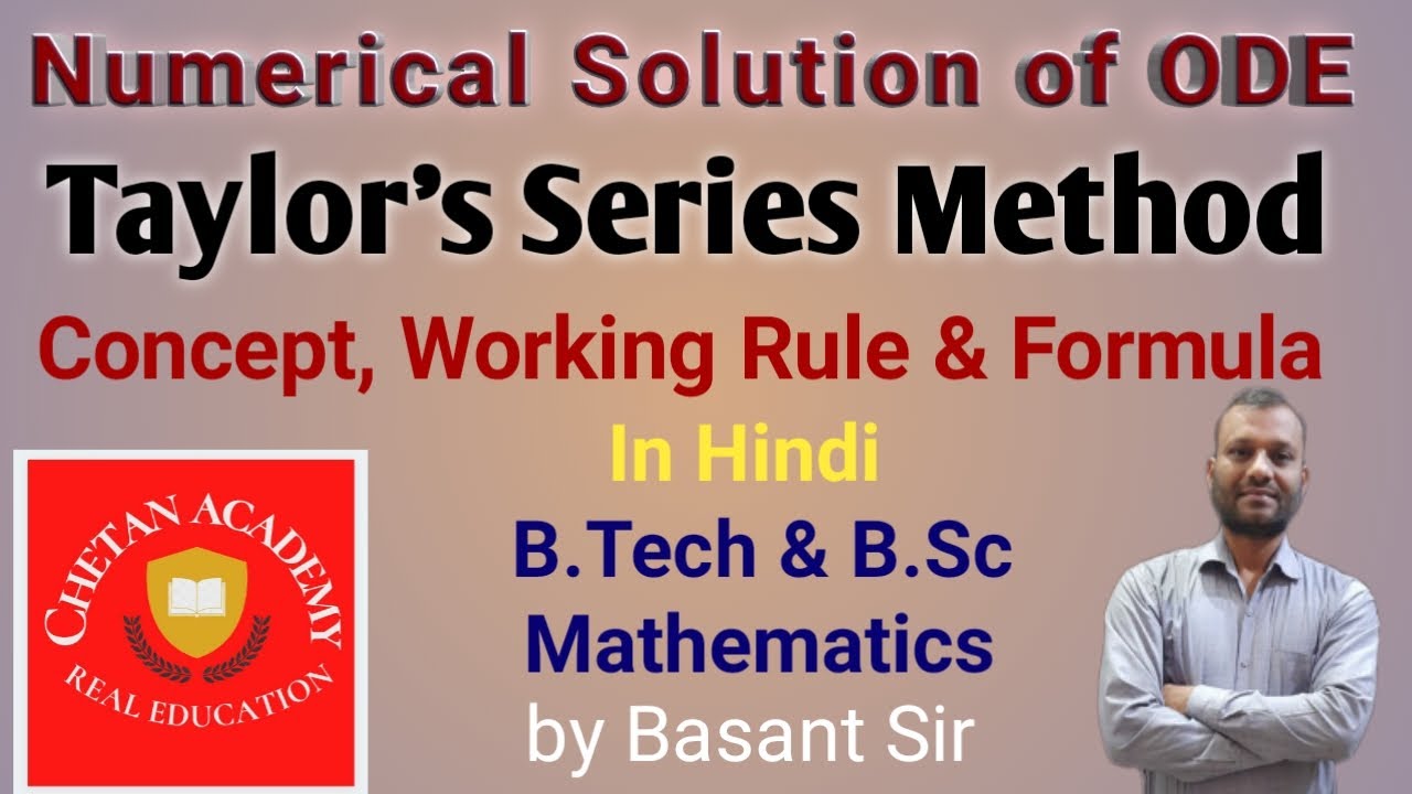 Taylor's Series Method | Concept Working Rule & Example | Numerical ...