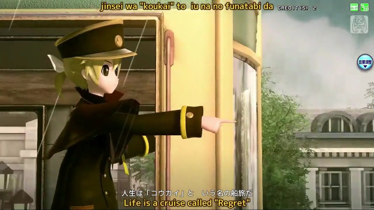 【PDA FT】1925 - Kagamine Len 【English/Romaji subs】 - YouTube