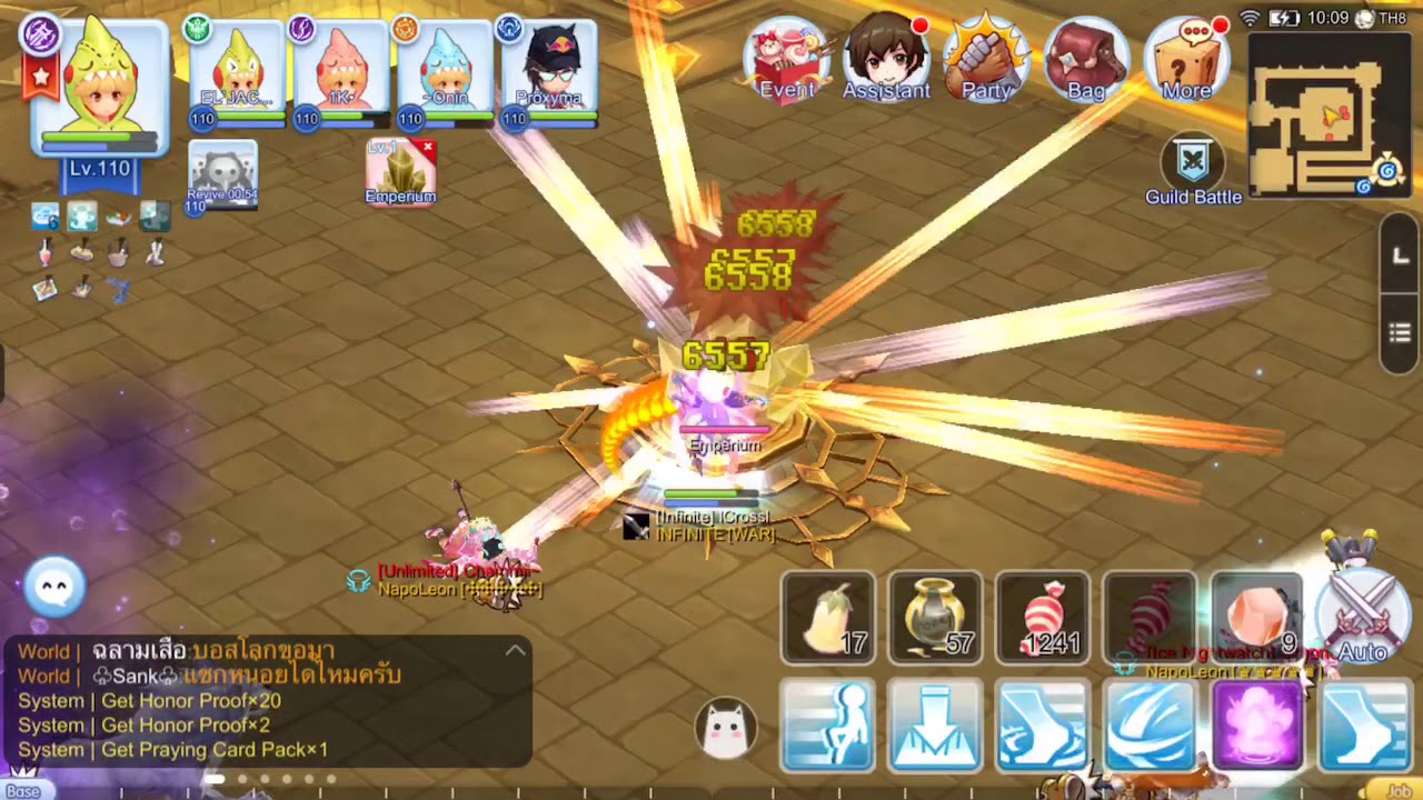 Ragnarok M Eternal Love: War of Emperium 5/16/19 - YouTube