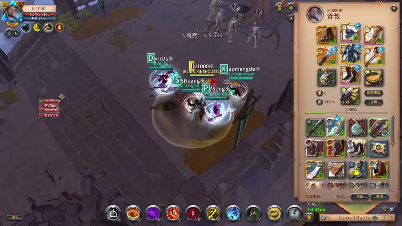 Albion online HCE-Eternal Battle tank - YouTube