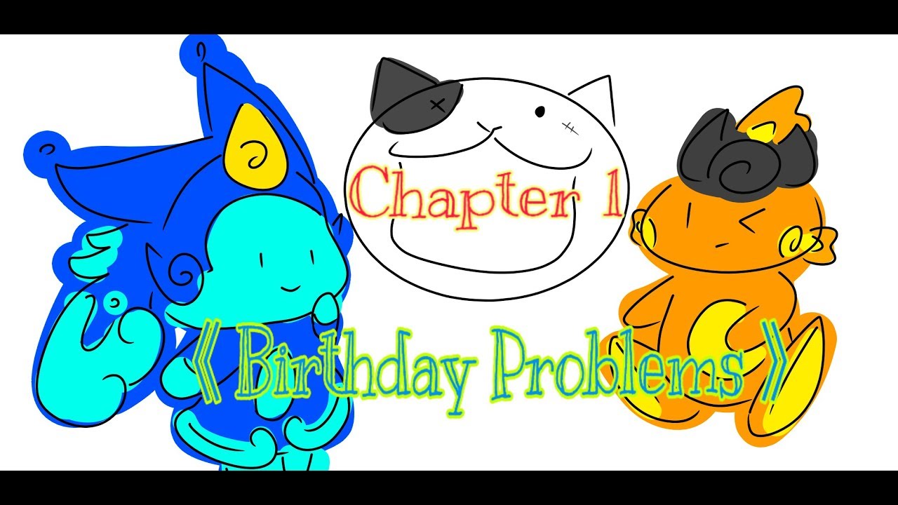 the battle cat comics 100sub 《Birthday problems》Part 1 - YouTube