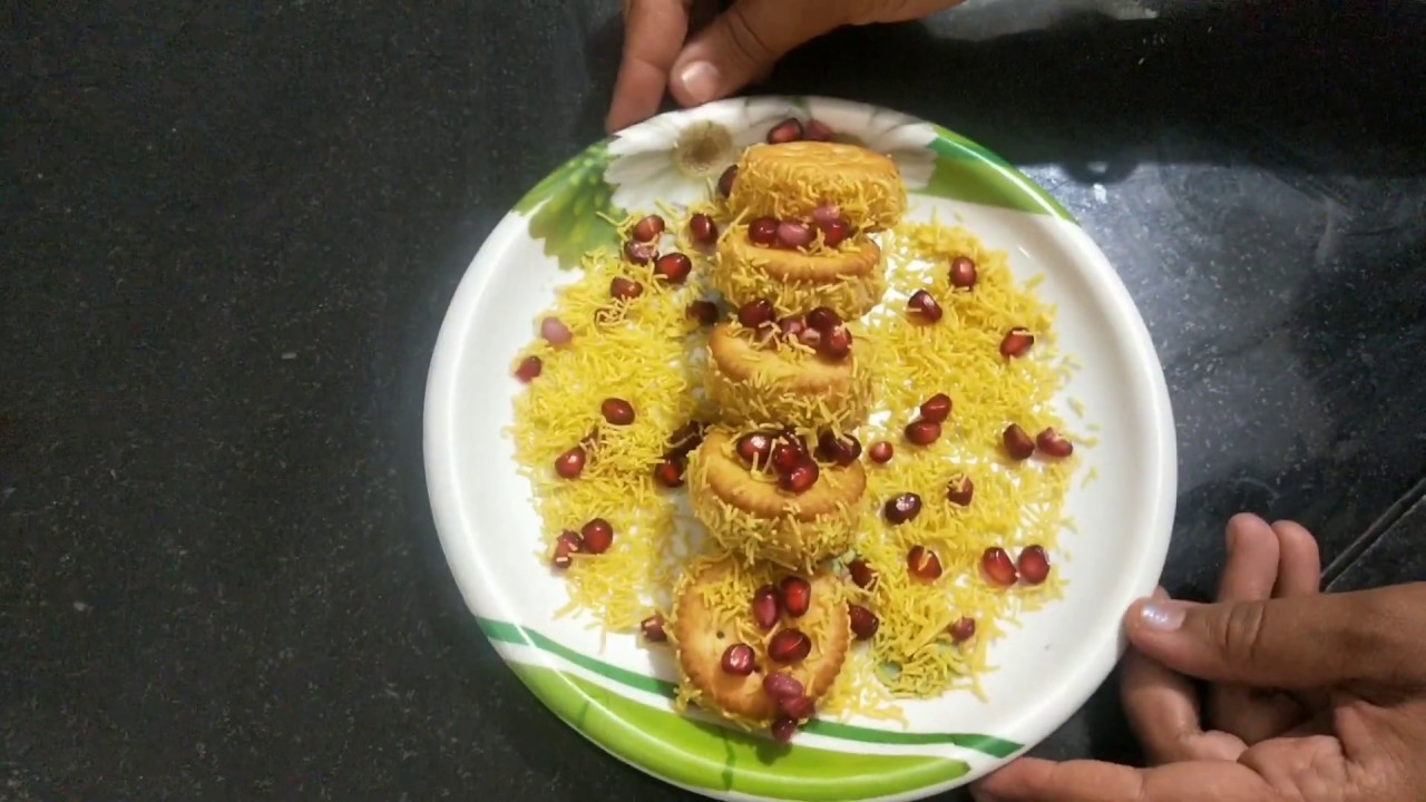 મોનેકો ચાટ(Monaco Chaat) - YouTube
