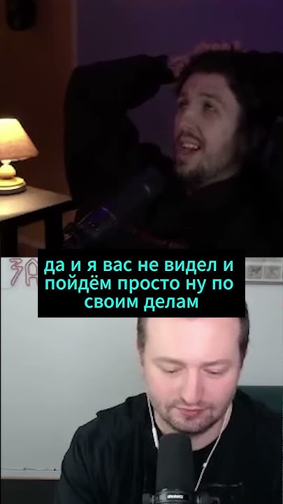 БУКЕР ПРО УЧЕБУ НА ФИЛОСОФСКОМ - YouTube