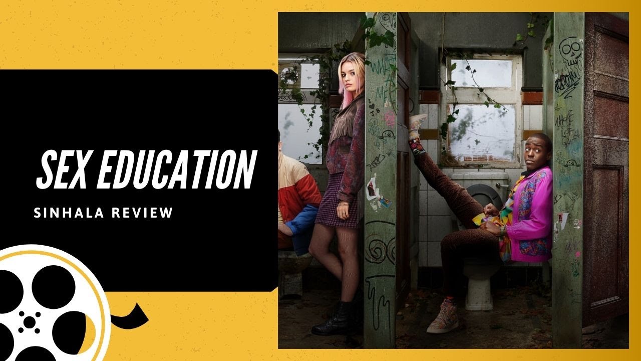 Sex Education Sinhala Review Youtube