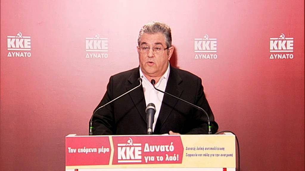 ΔΗΛΩΣΗ ΤΟΥ ΔΗΜΗΤΡΗ ΚΟΥΤΣΟΥΜΠΑ ΓΙΑ ΤΟ ΕΚΛΟΓΙΚΟ ΑΠΟΤΕΛΕΣΜΑ - YouTube