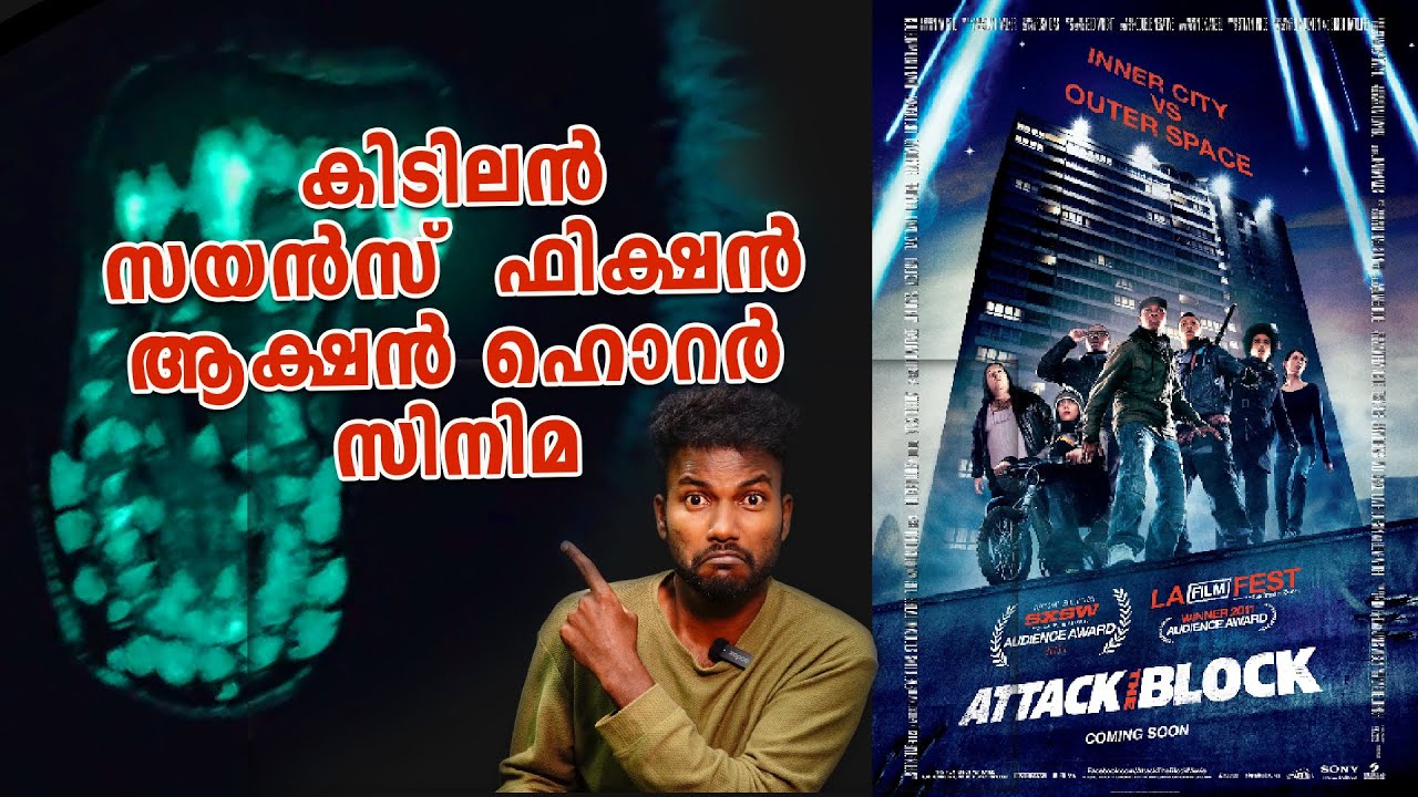 Attack the block Film Review | Sci-Fi ,Adventure ,Action and Horror ...
