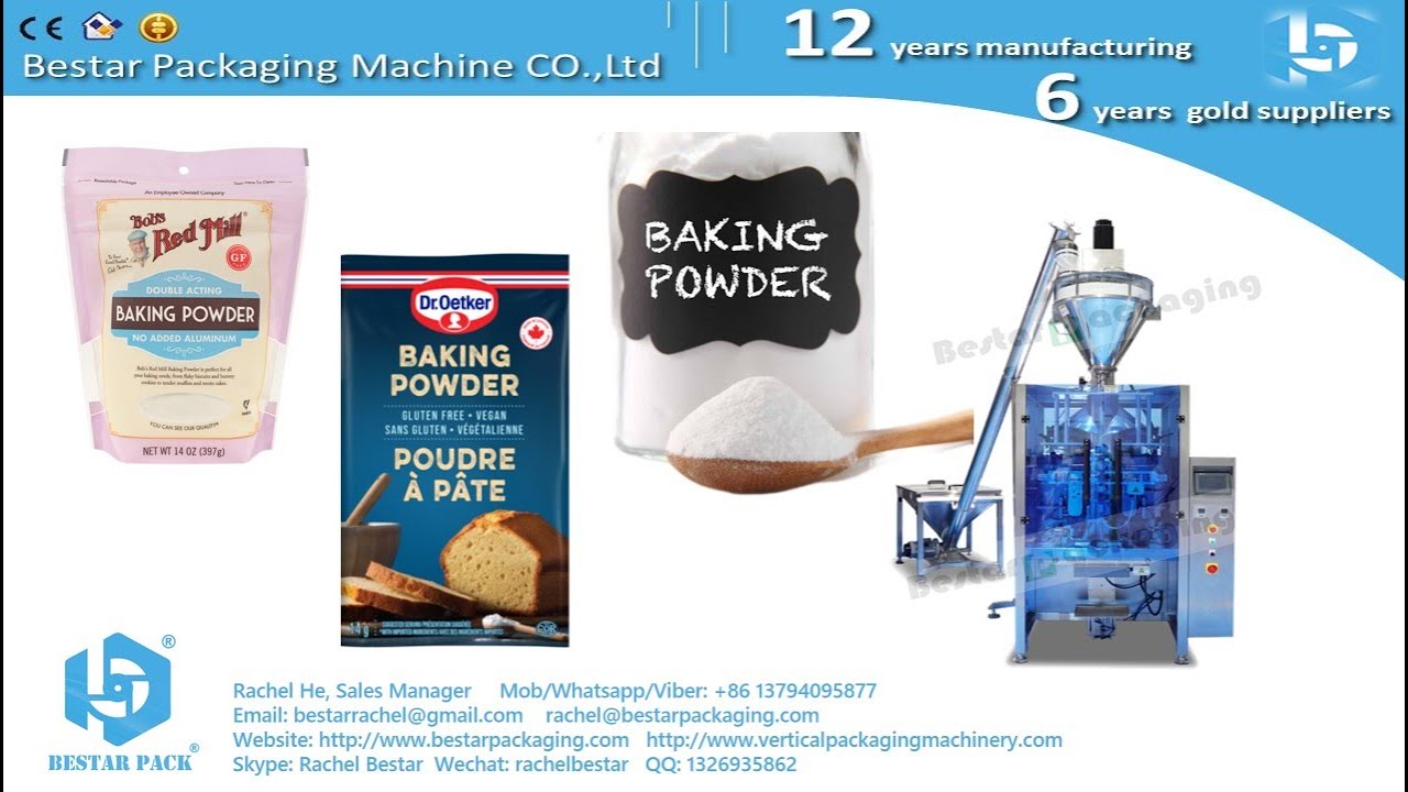 5KG baking powder big pouch automatic weighing packing machine - YouTube